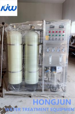 Κίνα 15T/H σύστημα αντίστροφης όσμωσης για το ξενοδοχείο σχολικών νοσοκομείων προς πώληση