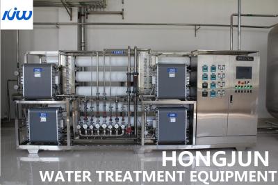 Κίνα 9T/H εξοπλισμός αντίστροφης όσμωσης αφαλάτωσης θαλάσσιου νερού στις εγκαταστάσεις πάγου προς πώληση