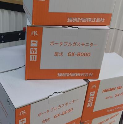 China Riken Keiki GX-9000-Serie Portable Multi Gas Detektor auf Lager zu verkaufen