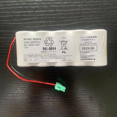 Chine New Memory Backup Battery Original YOKOGAWA S9971DB S9970DB-02 AS S9971DB-0 à vendre