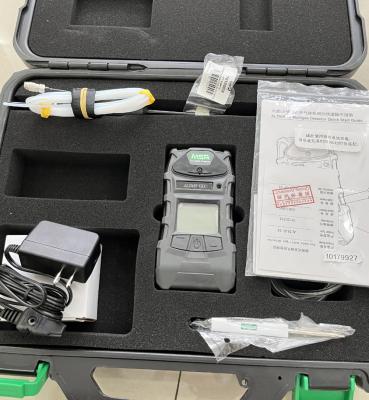 중국 MSA 알테어 5X 가스 탐지기 O2 LEL H2S CO 폴리카본 복합 고무 판매용