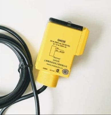 Cina QS186E Banner Through Beam Sensor fotoelettrico in vendita