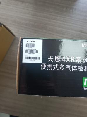 China Goed gasdetector MSA 5X 4X 4RX 2X Multigas-detector LEL O2 CO/H2S SO2 CO/NO2 CO Voor veiligheid op het werk Te koop