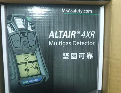 China Goed gasdetector MSA 5X 4X 4RX 2X Multigas-detector LEL O2 CO/H2S SO2 CO/NO2 CO Voor veiligheid op het werk Te koop