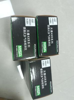 Китай Промышленное использование Эффективное обнаружение CO NO2 оборудование 4X 5X 4XR CH4 детектор утечек перезаряжаемый MSA ALTAIR O2 Gas Detecto продается