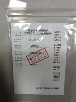 Китай Промышленное использование Эффективное обнаружение CO NO2 оборудование 4X 5X 4XR CH4 детектор утечек перезаряжаемый MSA ALTAIR O2 Gas Detecto продается