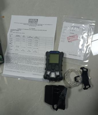 Китай Промышленное использование Эффективное обнаружение CO NO2 оборудование 4X 5X 4XR CH4 детектор утечек перезаряжаемый MSA ALTAIR O2 Gas Detecto продается