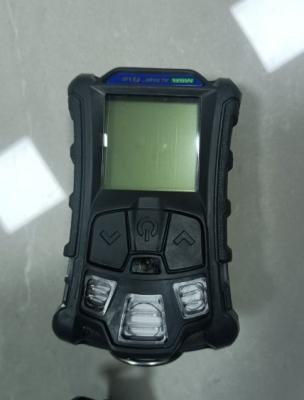 Китай Промышленное использование Эффективное обнаружение CO NO2 оборудование 4X 5X 4XR CH4 детектор утечек перезаряжаемый MSA ALTAIR O2 Gas Detecto продается