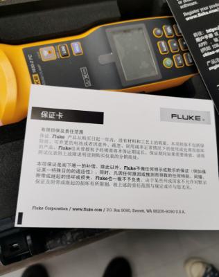 중국 FLUKE 1630-2 FC 지상 클램프 1630-2FC 단일 총 무게 3,000 kg 판매용