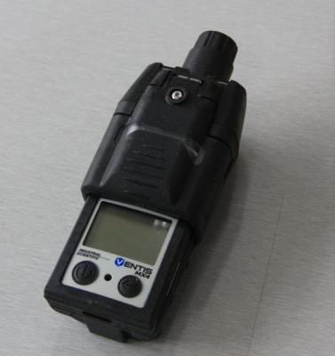 China MultiRAE 2 Detector de gas portátil de varias características Temperatura ambiente de 20 oC a 50 oC personalizable en venta