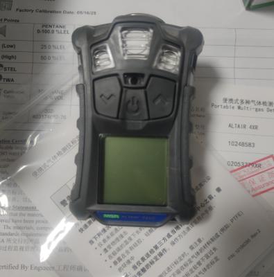 China MSA Altair original 4XR 5X 2X Detector de gas Multigas LEL O2 H2S CO NH3 Detector de fugas de gas Analisador de gas en venta