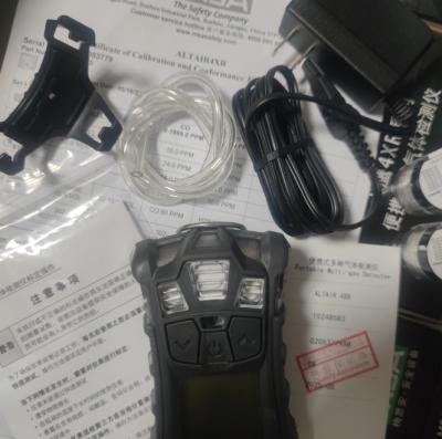 China MSA Altair original 4XR 5X 2X Detector de gas Multigas LEL O2 H2S CO NH3 Detector de fugas de gas Analisador de gas en venta