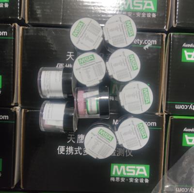 China MSA Altair original 4XR 5X 2X Detector de gas Multigas LEL O2 H2S CO NH3 Detector de fugas de gas Analisador de gas en venta