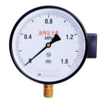 China Indicador de presión remoto de la transmisión del indicador de presión diferenciada YTZ150 1.6MPa en venta