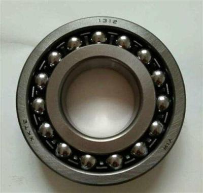 Cina Efficienza meccanica d'allineamento del cuscinetto a sfera 1308 NSK di singolo auto di fila alta in vendita