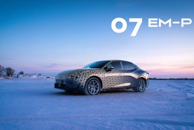 중국 Mid Size 126km Lynk & Co Electric Car Long Battery Life Lynk Co 07 2024 Model Em-P 판매용