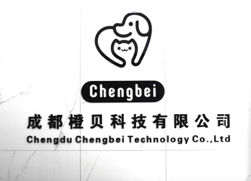 Geverifieerde leverancier in China: - Chengdu Chengbei Technology Co., Ltd.
