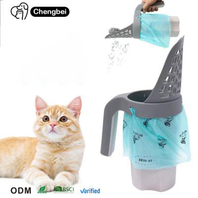 China PC Integrated Shovel Cat Litter Scoop 20×12×29cm Plastic Waste Disposal Tool with 1.5kg Weight for sale