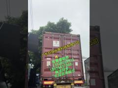 상품을 밖에 보내세요