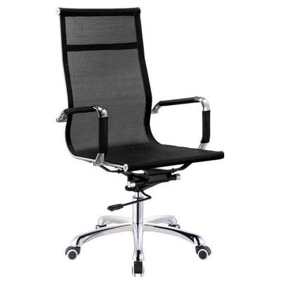 Cina Sperimenta la comodità di un unico punto vendita Lazy Back Family Computer Mesh Chair in vendita
