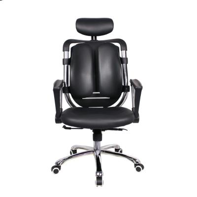 Cina Poltrona ergonomica in cuoio PU con design moderno e assistenza post-vendita di 3 anni in vendita