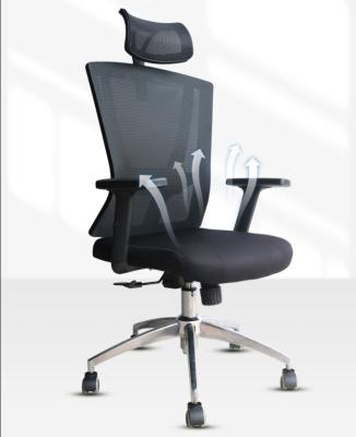 Cina Sedile a maglia regolabile per poggiatesta in tessuto sedile ergonomica multifunzionale a schiena alta in vendita