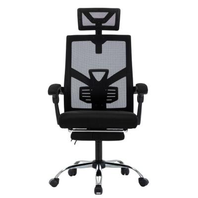 Cina Moderno Design One-Stop Mesh Office Chair con schienale e funzione girevole in vendita