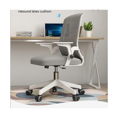 Cina Sedia PC a maglia metallica conveniente e elegante per sala conferenze aziendale CBM/pezzo 0.33CBM in vendita