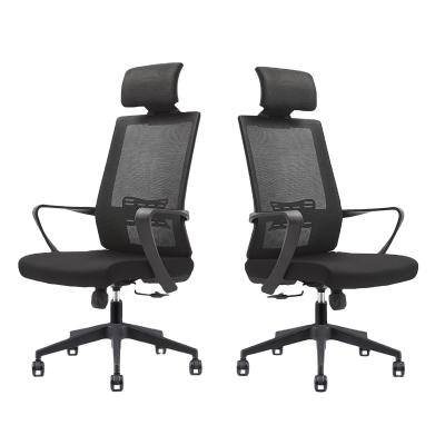 Cina Confortevole Executive Ergonomic Mesh Office Chair per riunioni e conferenze dei visitatori in vendita