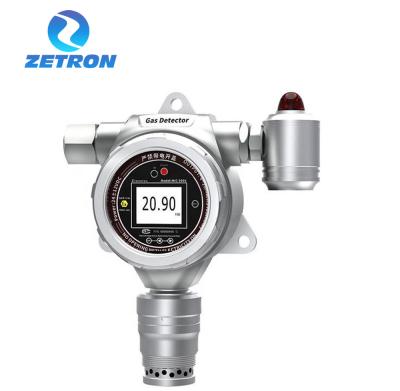 China MIC500S Analisador de gases residuales PH3 de gas de fumigado fijo con sensor remoto en venta