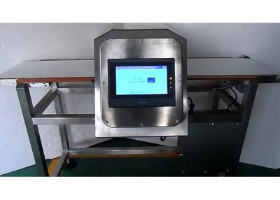Китай металл 200kg горизонтальный 2A IP66 обнаруживая машины продается
