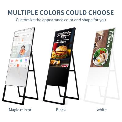 中国 携帯用450cd/m2 43"広告LCDデジタルの表記Cmsソフトウェア 販売のため