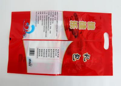 Cina Borse su ordinazione di imballaggio per alimenti del regalo rosso di plastica, borse dell'alimento della saldatura a caldo di BOPP in vendita