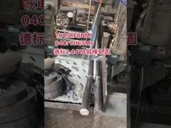 Hot Rolled And Forged 1.4418 Stainless Steel Bar Widely Used In Marine And Hydro Power Applications