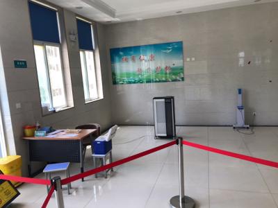 Cina Eliminazione del purificatore UV portatile dell'aria del virus H3N2 in vendita
