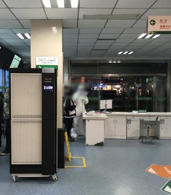 Cina Di trapianto piccolo HEPA purificatore dell'aria dell'unità 2000 m3/h in vendita