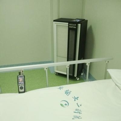 Cina Elimini il purificatore ICU dell'aria della particella di Pseudomonas aeruginosa in vendita
