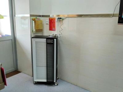 China Max 60DB Strong Light Particles Mobile Air Cleaner For Rapid Sterilization for sale