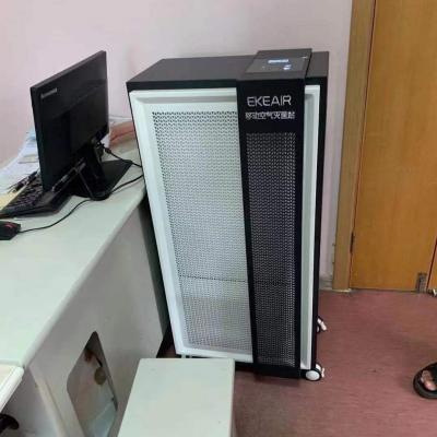 China Sterilization Rate 97.24% 100% Mobile Air Purifier MKJ4000-S1 for sale