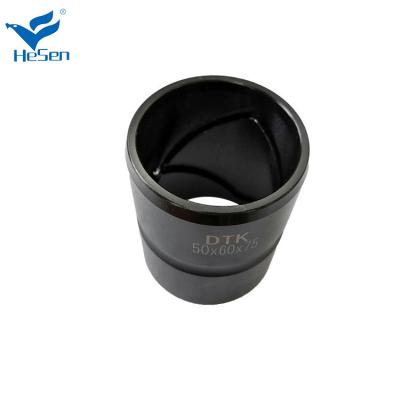 China PC60 Mini Excavator Bucket Bush 50x60x75 MM Bush For Excavator Bucket Pin for sale
