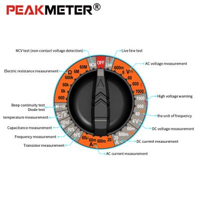 중국 PM18C AC/DC 전압, 전류 측정 전기 검사 장치의 고성능 디지털 멀티미터 판매용
