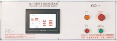 China Auto horizontal de las cabezas dobles dentro de la máquina que enarena (exterior) de la máquina que enarena para las mercancías/el Cookware del metal en venta