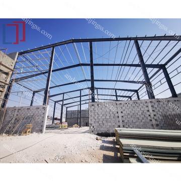 Functional and Aesthetically Pleasing Commercial Steel Structures Manufacture