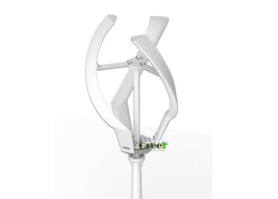 China 3 turbinas eólicas de eje vertical con palas de FRP ≤20db Nivel de ruido Velocidad de viento segura 50 m/s en venta
