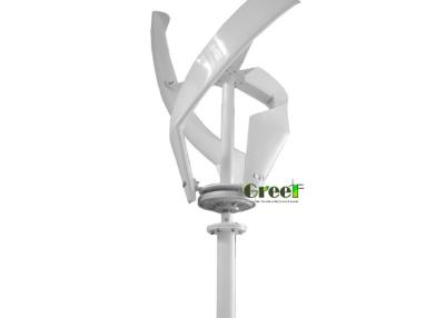 Κίνα Μικρή 200W προαιρετική τάση 12-24V ταχύτητας ανέμου έναρξης ανεμοστροβίλων χαμηλή προς πώληση
