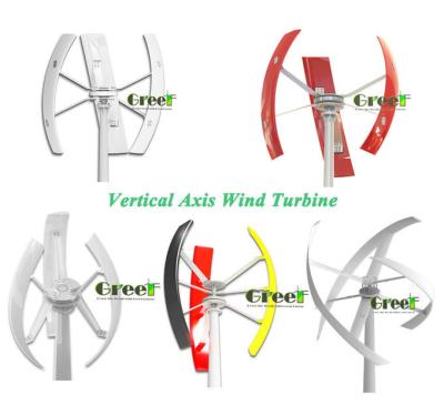 China Molinoes de viento de generación eléctricos verticales potentes de la turbina de viento de 1KW AXIS en venta