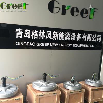 China Generador axial 3kw RPM baja Coreless de la energía alternativa del disco del flujo en venta