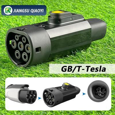 China GBT NACS Portable EV Adapter 240V Operation Voltage 32A Output Current for Portable Car Charging Station NACS GBT for sale