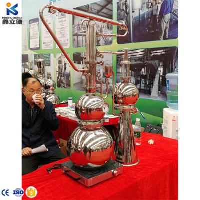 China 10L Ginseng Essential Oil Steam Distillation Machine for Vanilla Extract Customizable and Versatile for sale