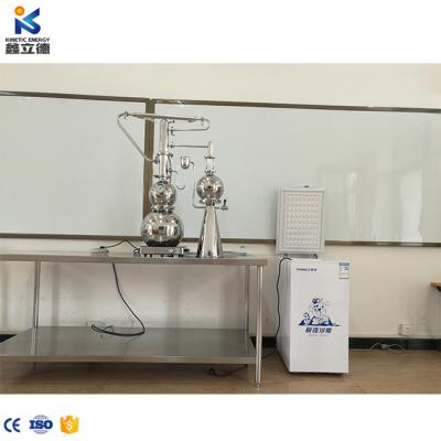 China 10L Ginseng Essential Oil Steam Distillation Machine for Vanilla Extract Customizable and Versatile for sale